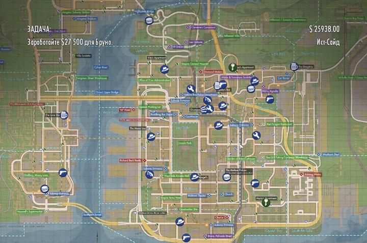 Complete Map в Mafia 2 - Моды и автомобили для Mafia